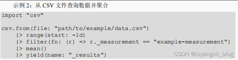 influxDB(v2-flux)快速上手！_influxdb2-CSDN博客