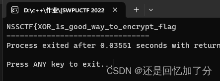[SWPUCTF 2022 新生赛]xor_ctf 异或38-CSDN博客