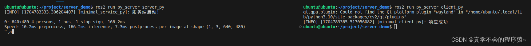 通过ROS2服务通信完成图片传输功能（C++和python代码都有）然后再使用python调用YOLOV8模型识别图片后传输_ros2 图传模块-CSDN博客