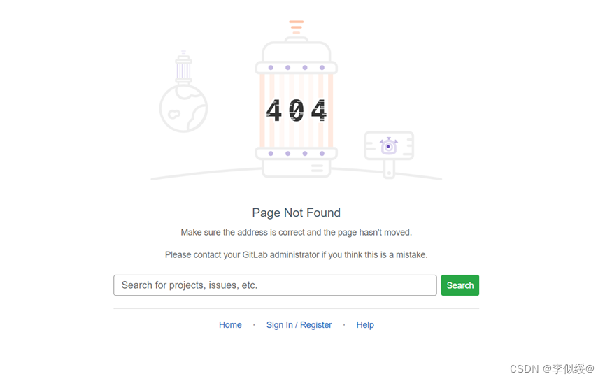 【Linux】Docker搭建GitLab私服_dockers linux搭建本地gitlab-CSDN博客