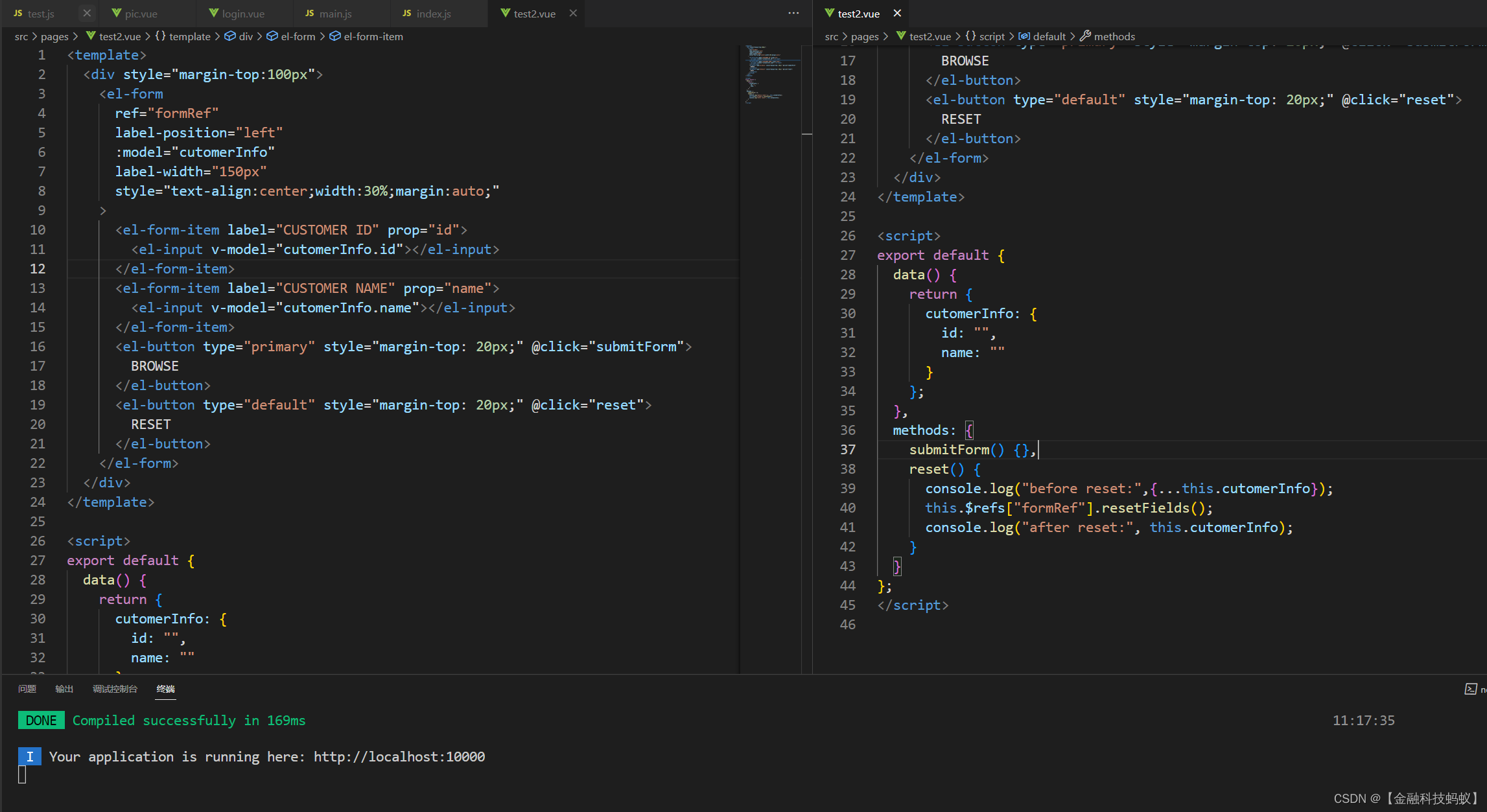 vue项目表单中使用resetFields()报错或未生效-CSDN博客