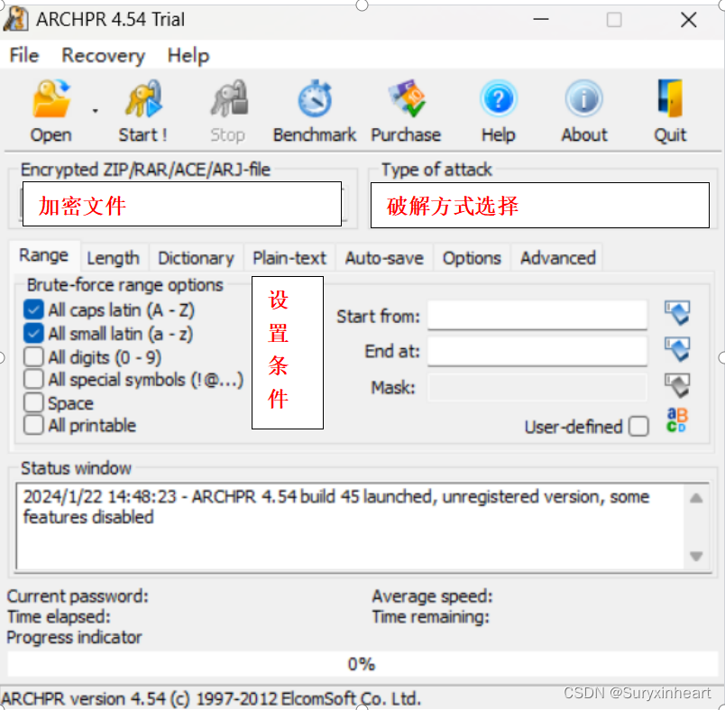 Ctf Misc 压缩包解密ctf压缩包解密 Csdn博客 5626