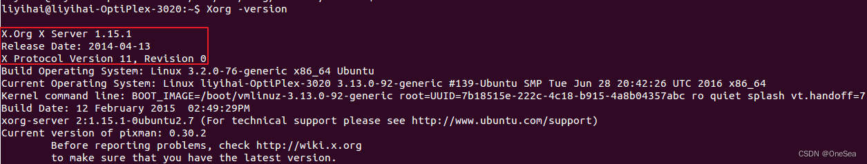 Xorg编译_xserver-xorg编译报错-CSDN博客