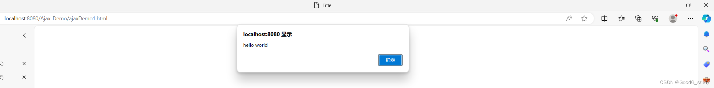 IDEA实现AJAX_idea返回ajax-CSDN博客