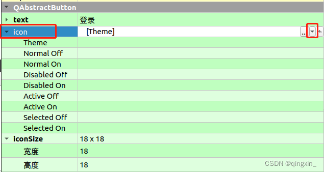 Qt开发之资源文件（Resource File）的使用_qt资源文件用法-CSDN博客