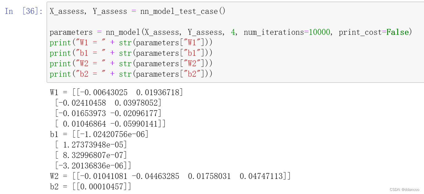 吴恩达深度学习L1W3作业_l1w3作业数据集-CSDN博客