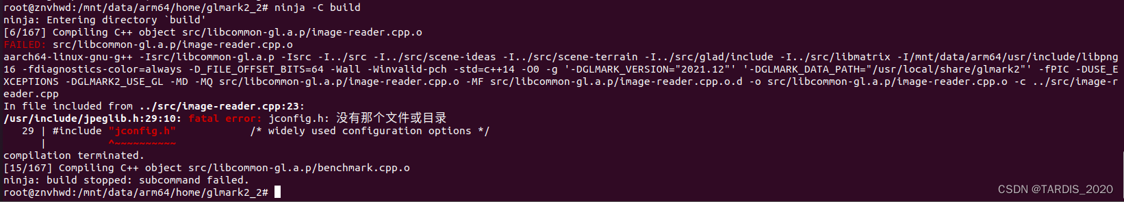 openHarmony4.0Release-riscv64荔枝派版本新增glmark2三方库_glmark2最新版本-CSDN博客