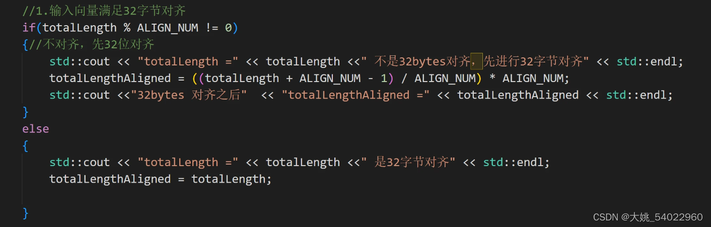 2023CANN训练营第2季————Ascend C算子Tiling切分原理与实战_ascend datacopy-CSDN博客