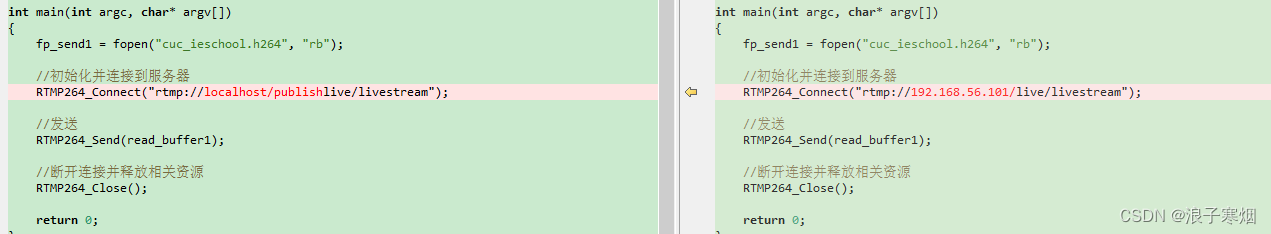 librtmp学习-CSDN博客