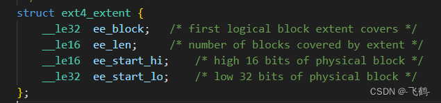 ext4文件系统解析-CSDN博客