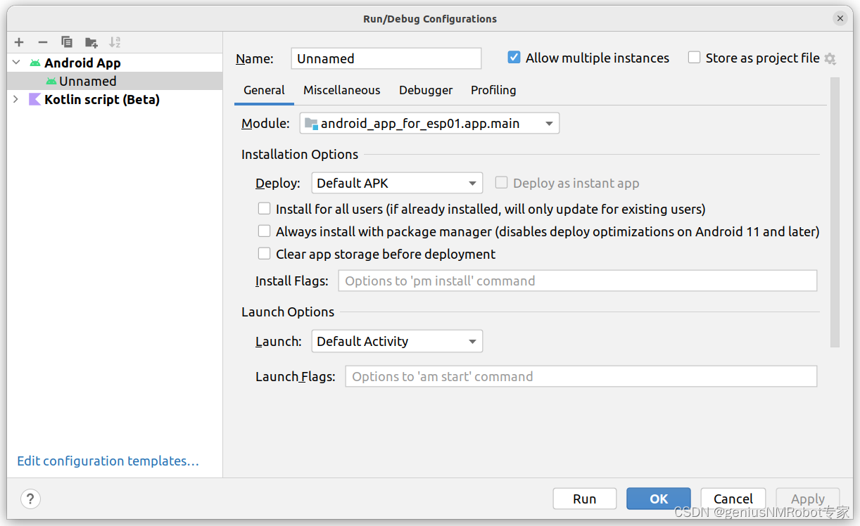 android studio Edit Configurations-CSDN博客