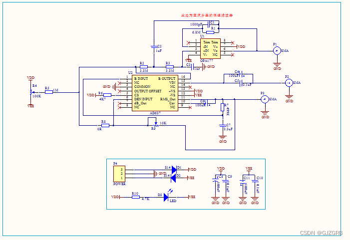 基于AD637芯片设计有效值RMS直流转换器评估板硬件（原理图+PCB）工程文件，AD09设计的工程文件_ad637有效值检测电路-CSDN博客