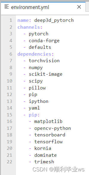 Deep3DFaceRecon_pytorch用AutoDL复现记录_autodl论文复现-CSDN博客