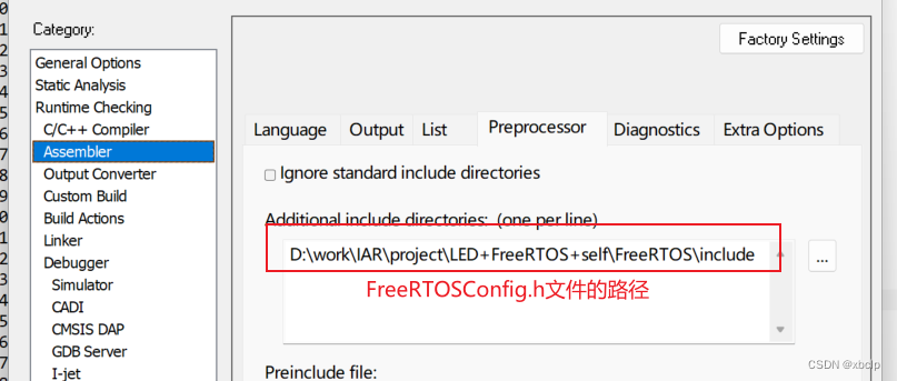 FreeRTOS_rtos和freertos什么关系-CSDN博客