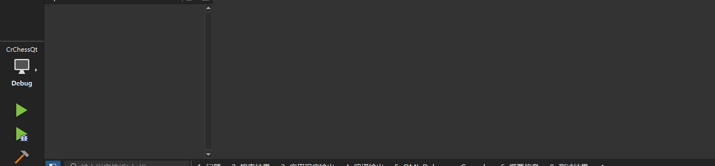 【qt6报错】 配置错误,请检查“问题“视图获得详细信息。 Error While Building Deploying Project Xx