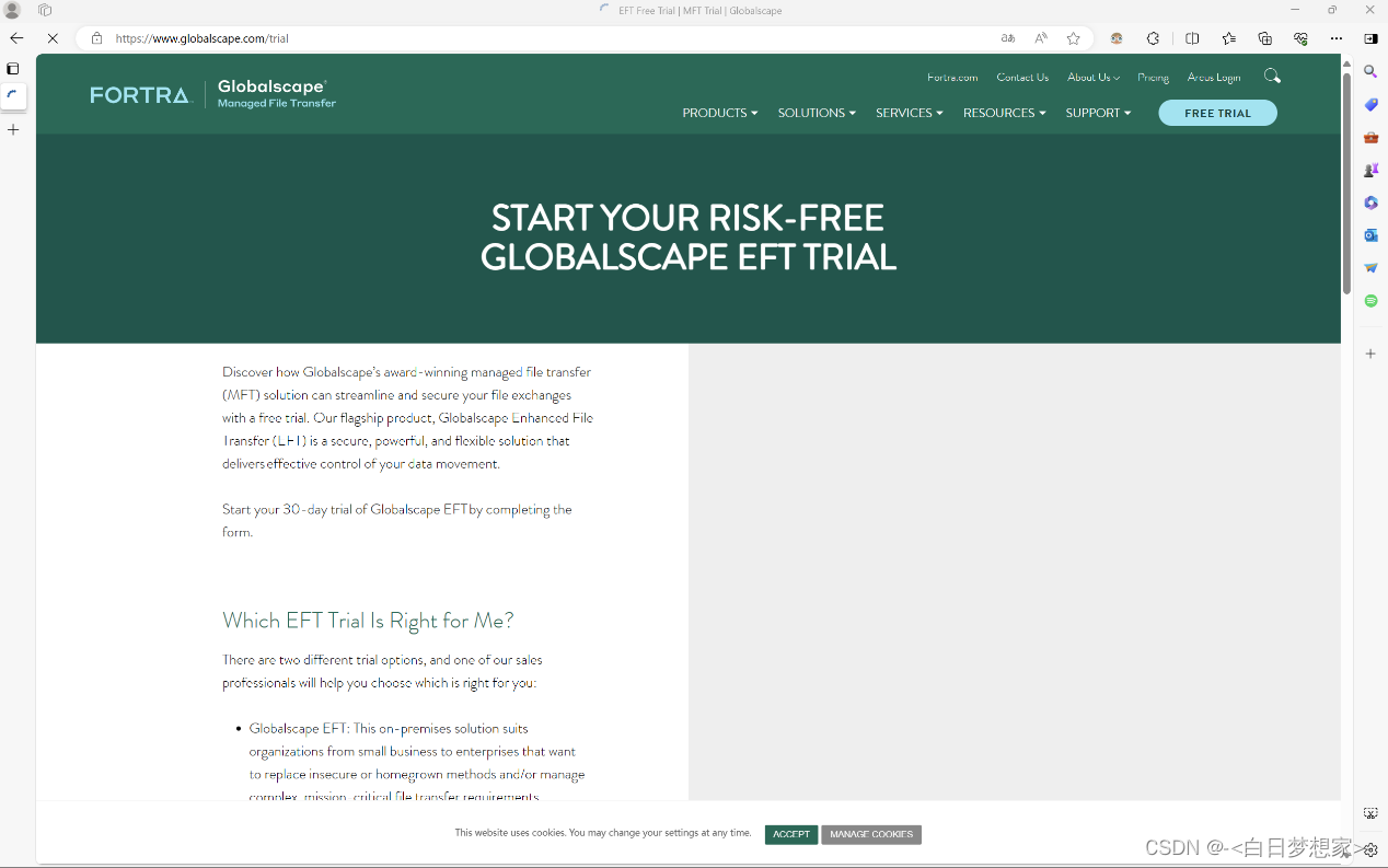 globalscape FTP（一）安装-CSDN博客