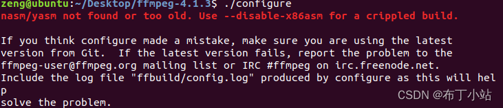 ffmpeg，yasm编译安装（Linux）_linux 安装yasm-CSDN博客