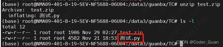 linux中文显示乱码，ls查看目录中文名无法正常显示，unzip解压中文文件名称显示异常，LC_ALL： cannot change locale (en_US.UTF-8)等问题解决办法 ...