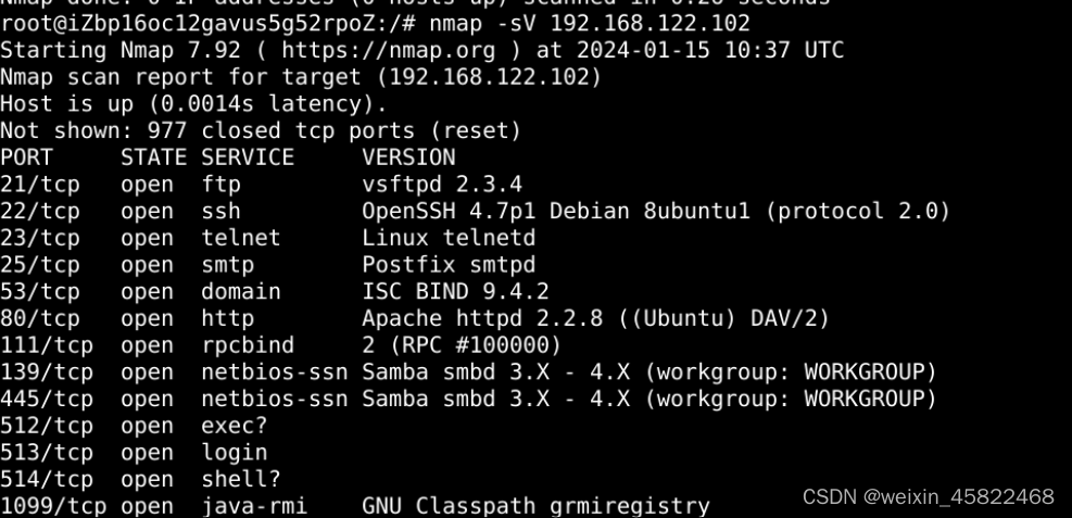 实验三：MSF渗透测试之Distcc漏洞模块_distccd漏洞-CSDN博客