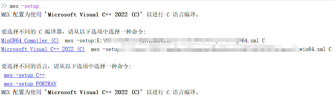 matlab与c++混编（cpp文件调用opencv库）_c++matlab混编问题-CSDN博客