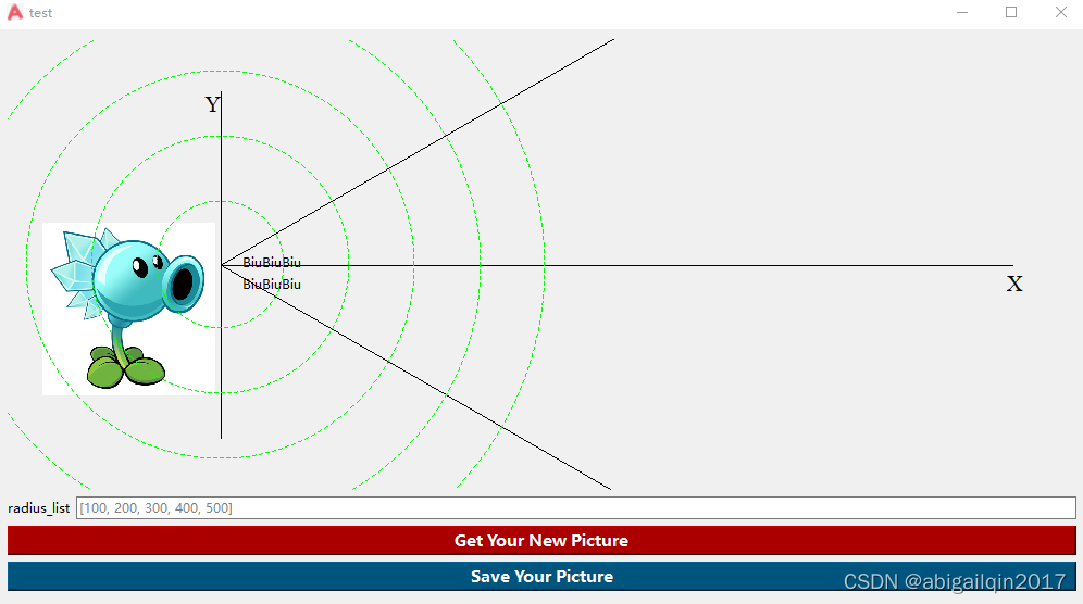 PyQt6 基础操作：绘图 QPainter-CSDN博客