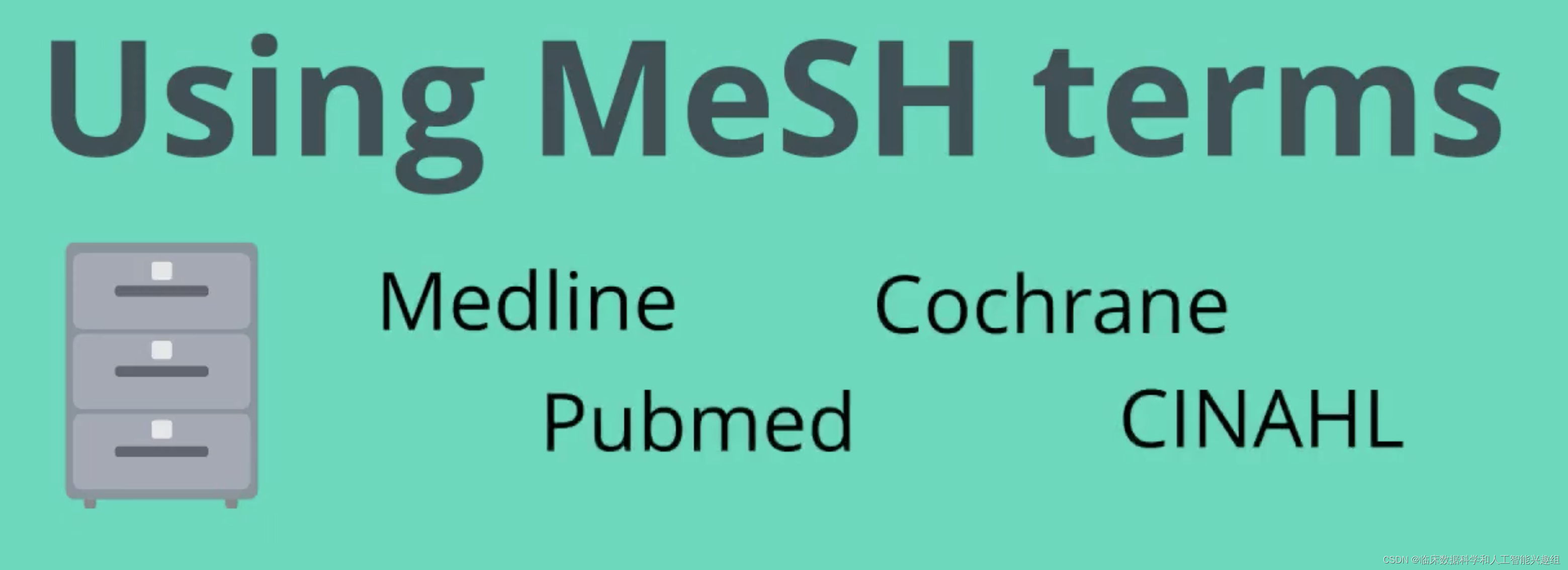 临床数据体系的标准化分类，MeSH和SNOMED CT，从信息学的角度来理解临床术语组织_snomed ct 许可证书-CSDN博客