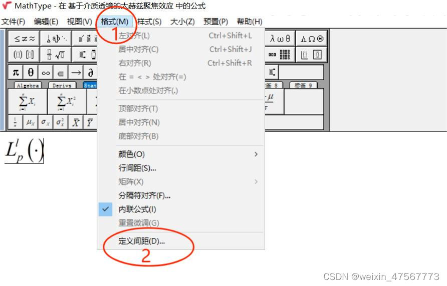 行距为固定值20榜时，段落中Mathtype下标显示不全解决方法_论文固定行距20磅公式看不见-CSDN博客