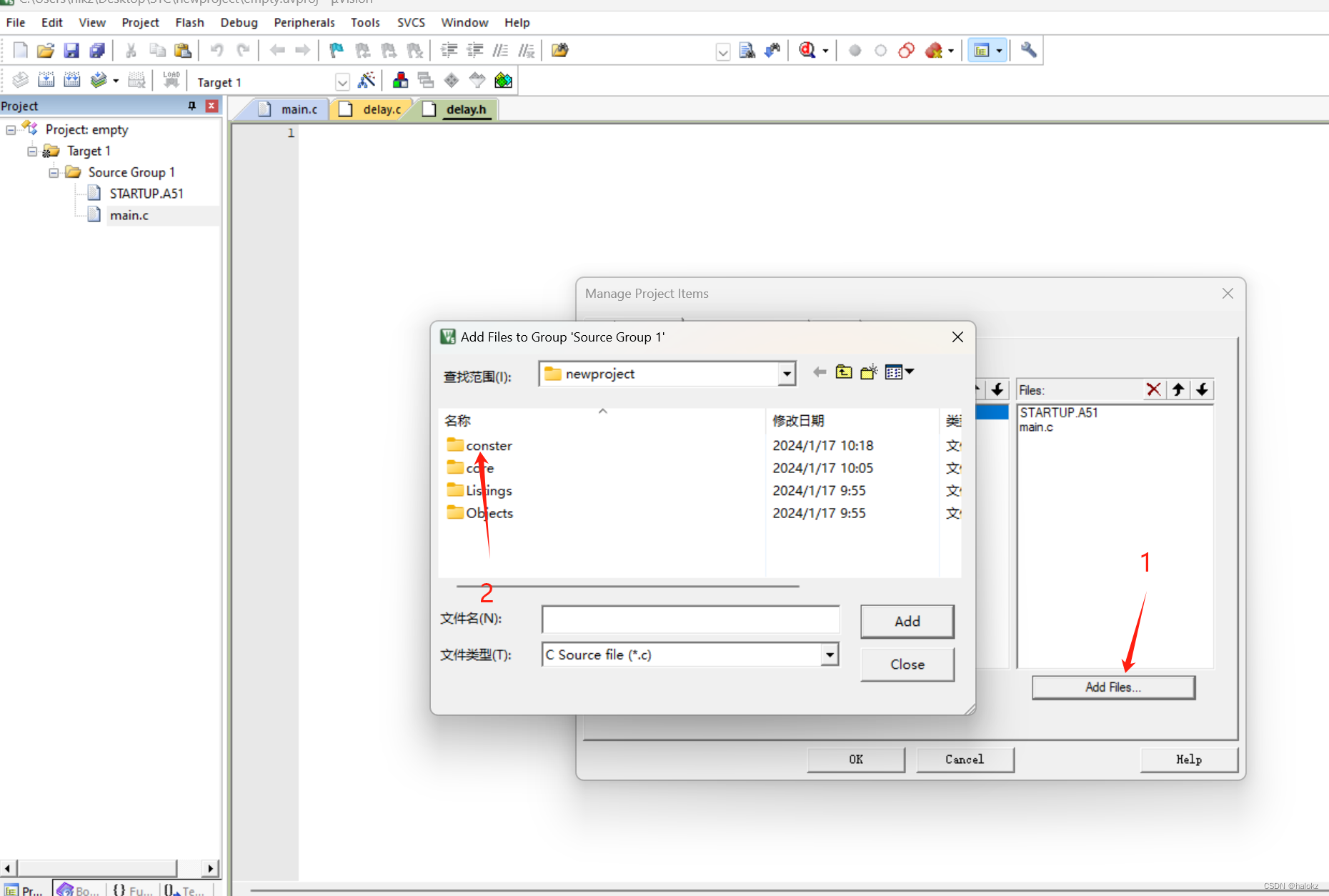 Keil uVision5配置教程_keil uvision5环境配置-CSDN博客