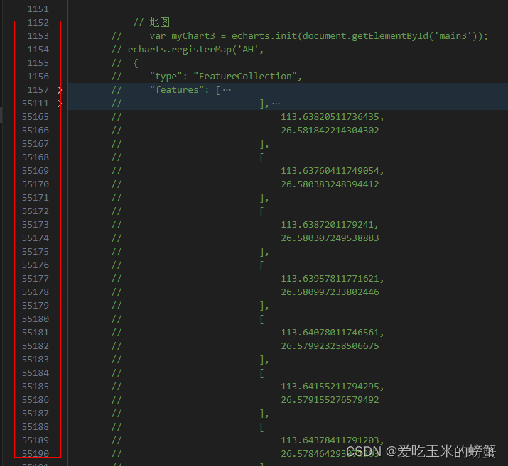 在可视化大屏中使用echarts地图，需要导入json的几种方式_echarts引入json地图-CSDN博客
