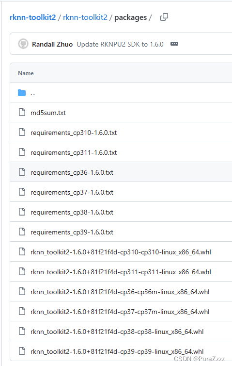 [RKNN学习记录]RK3588使用ADB进行rknn模型的内存和性能评估_rknn-init,load model failed-CSDN博客