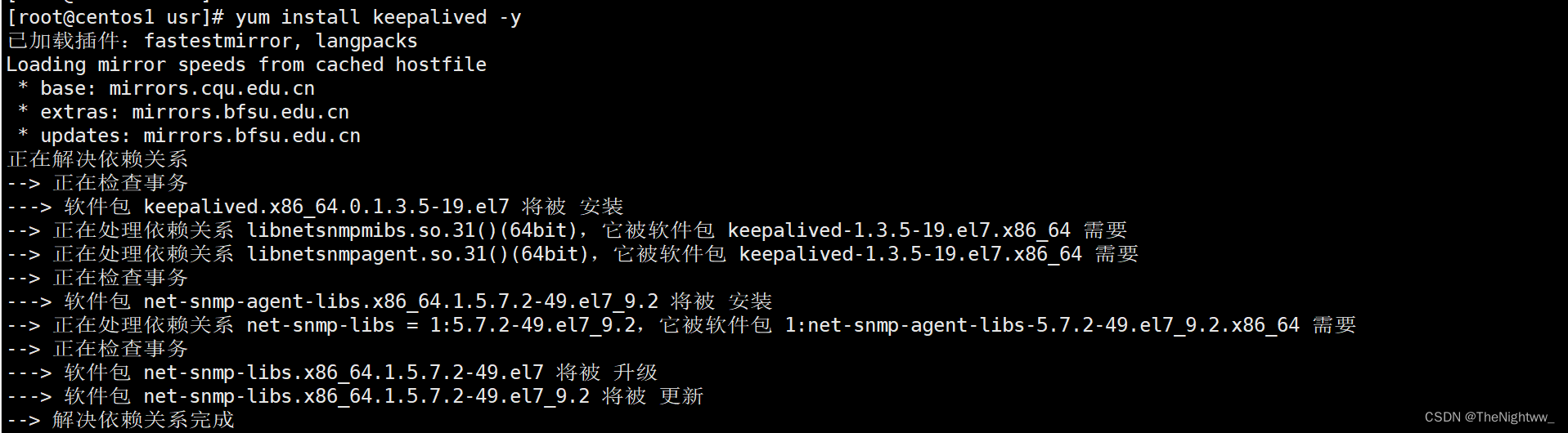 Nginx(尚硅谷)学习笔记，超详细，超精炼_尚硅谷nginx md笔记-CSDN博客