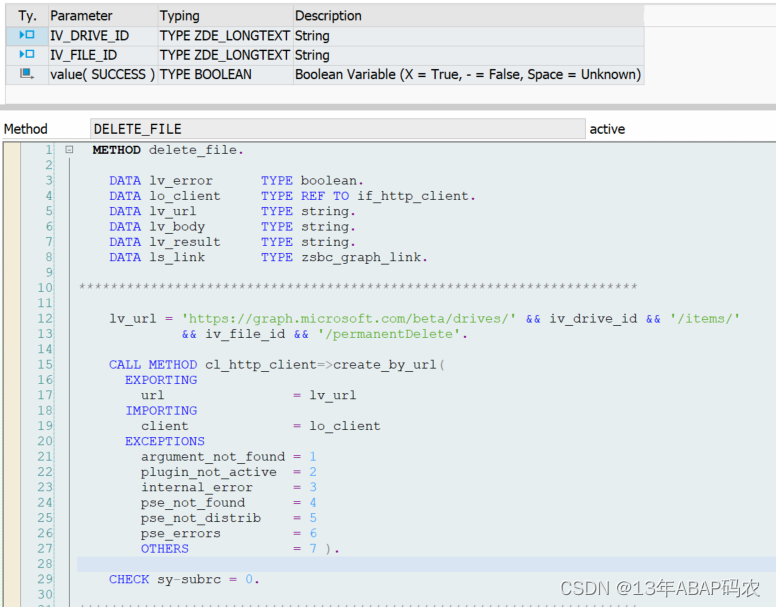 ABAP调用Microsoft Graph API进行文件上传sharepoint，删除，创建共享链接_abap sharepoint-CSDN博客