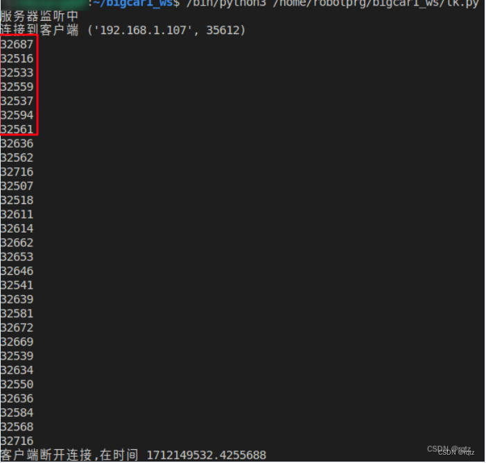 [ PyQt使用Socket/TCP通信 ] : 智能车上位机系统，pyqt下的socket通信，python实现服务器+客户端，文本+视频不 ...