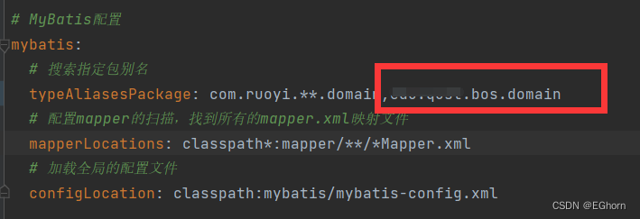 若依导入自动生成的代码，运行报Could not resolve type alias ‘**‘，Cannot find class：**错误_could not resolve type ...