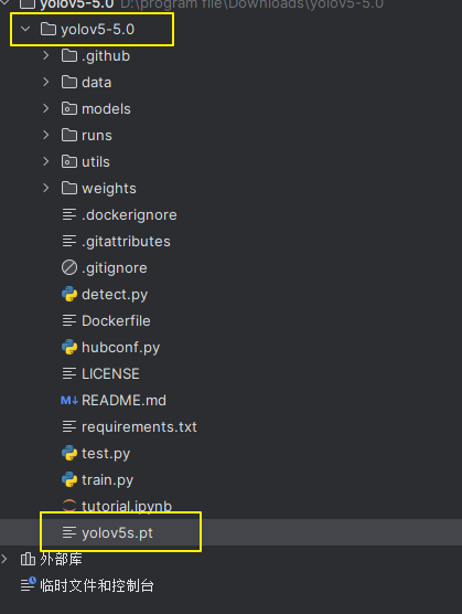【yolov5问题解决】RuntimeError: The size of tensor a (80) must match the size of tensor b (56) at-CSDN博客