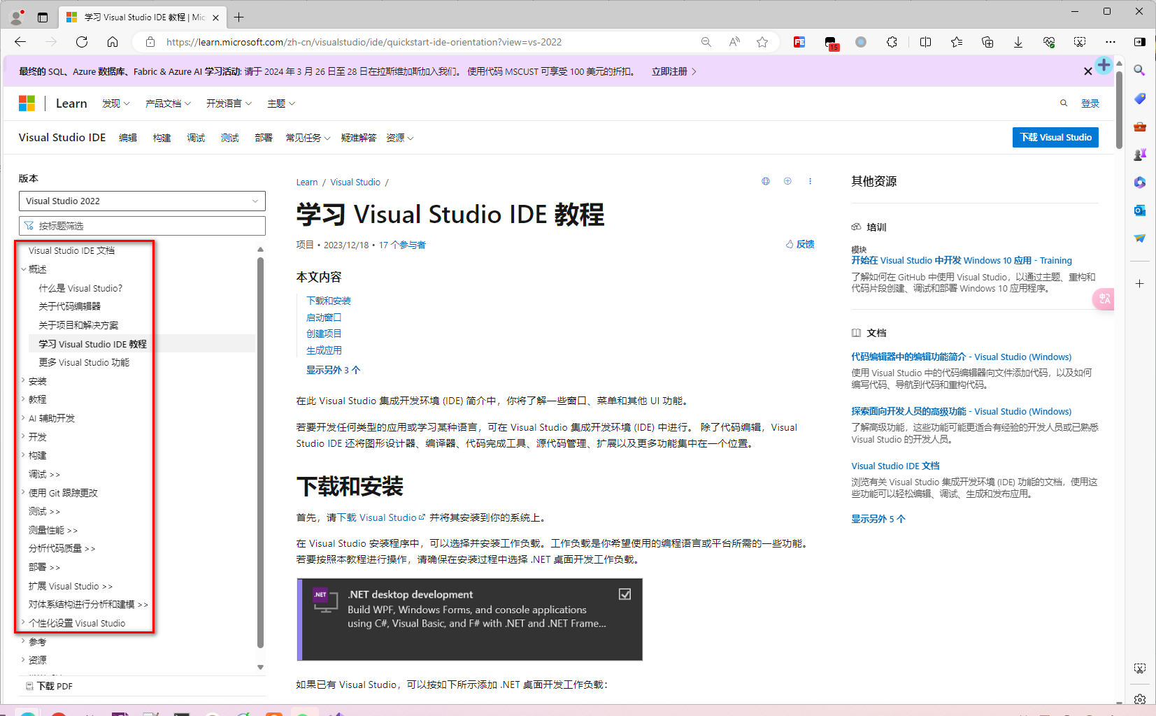 代码 阅读器：SI (Source Insight)、vscode(Visual Studio Code)、code-server、Visual Studio、OpenGrok_source ...