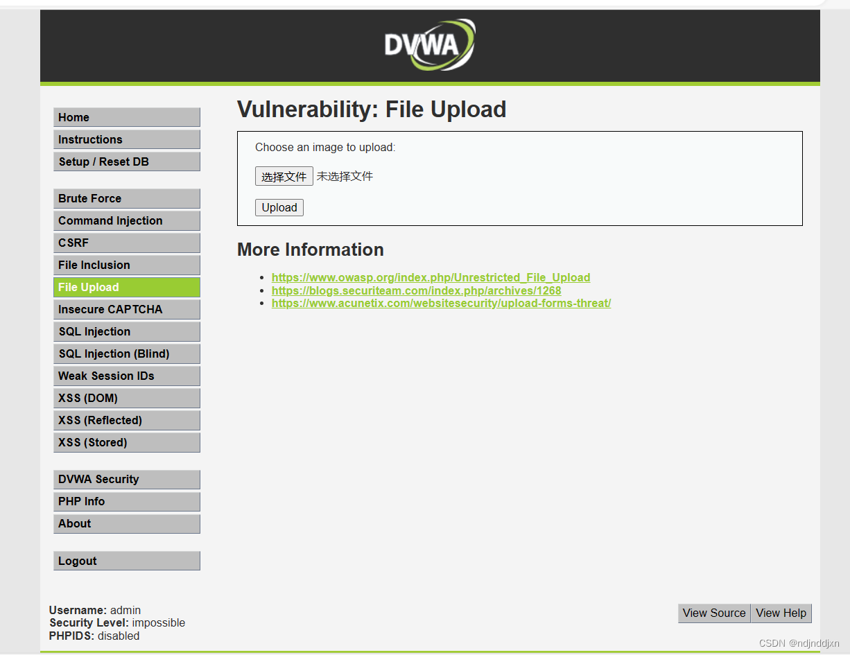 文件上传（借助dvwa）_建立dvma环境,实现文件上传功能。-CSDN博客
