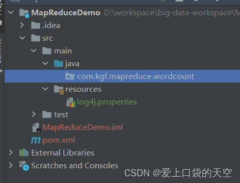 09 - MapReduce之入门概述、Mapreduce 优缺点、核心思想、MapReduce进程、MapReduce 编程规范、以及WordCount 案例_dataworks ...