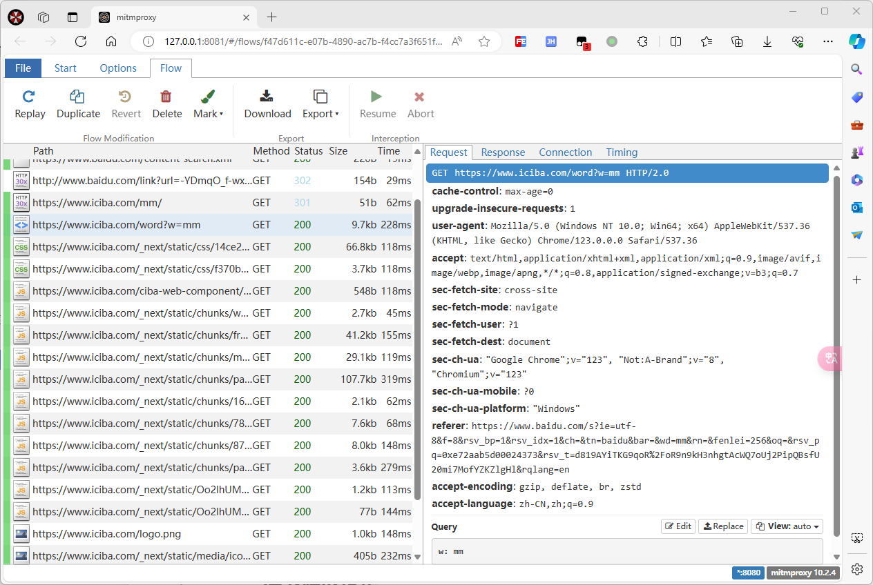 Python 实现代理拦截http请求：mitmproxy_mitmproxy 透明代理-CSDN博客
