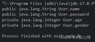 Java入门（超级详细）(三)_java入门(超级详细)(三)-CSDN博客