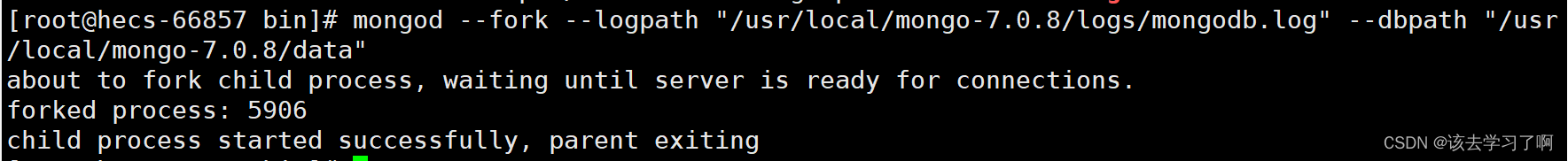 Mongo下载安装教程，纯享版！！！-CSDN博客