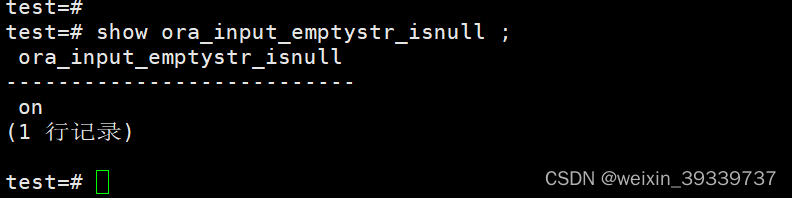 Kingbase数据库select通过is Null查不到数据处理kingbase Is Null 查询数据错误 Csdn博客
