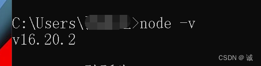 Vue环境安装、项目构建运行、打包部署详解vue项目部署 Csdn博客 