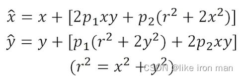 使用Matlab、Opencv、Ros三种方法完成相机标定_csdn 相机标定-CSDN博客