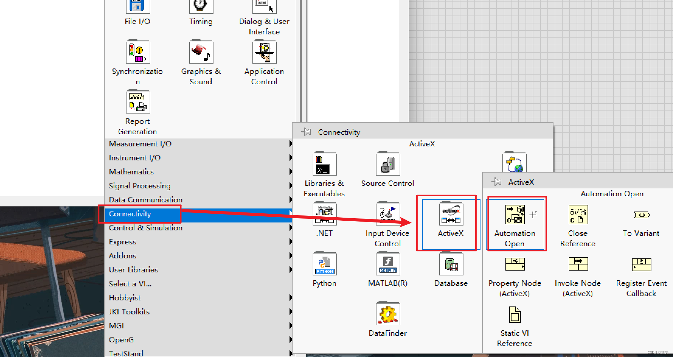 LabVIEW调用Matlab脚本_labview和matlab结合-CSDN博客