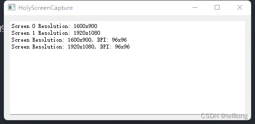 Qt获取电脑屏幕大小_qt 获取屏幕大小-CSDN博客