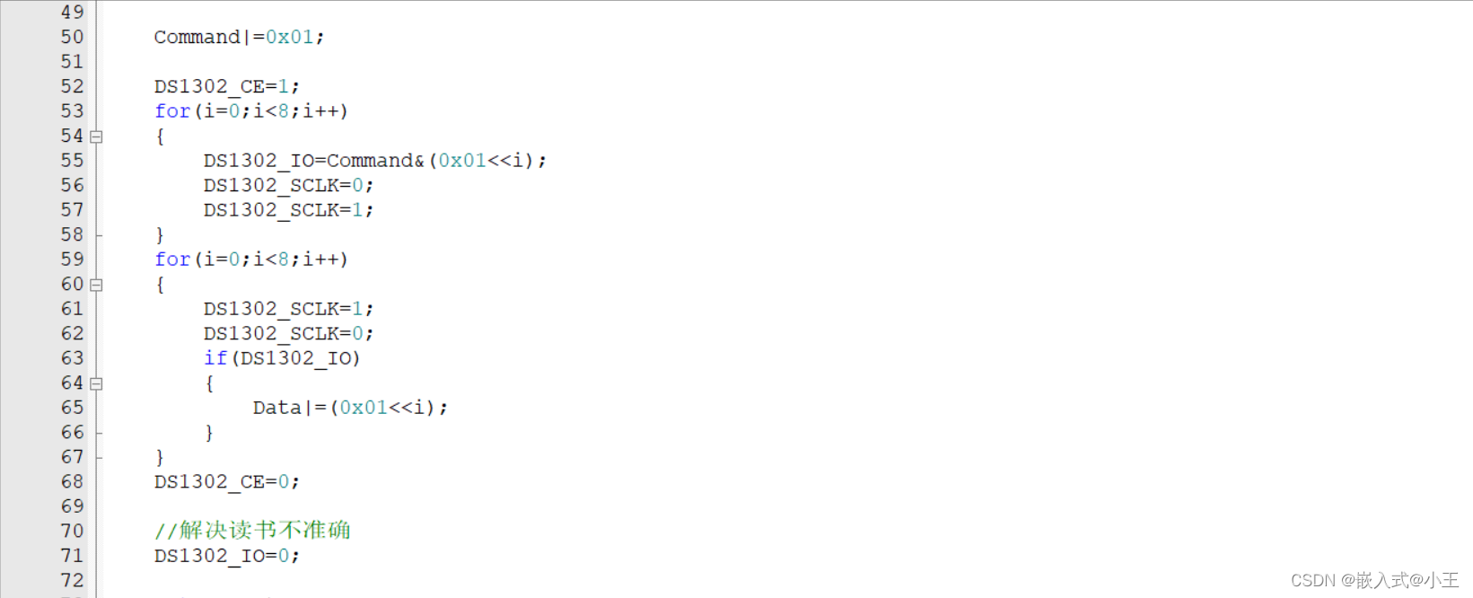 DS1302时钟模块_ds1302 rtc实时时钟内部结结构-CSDN博客